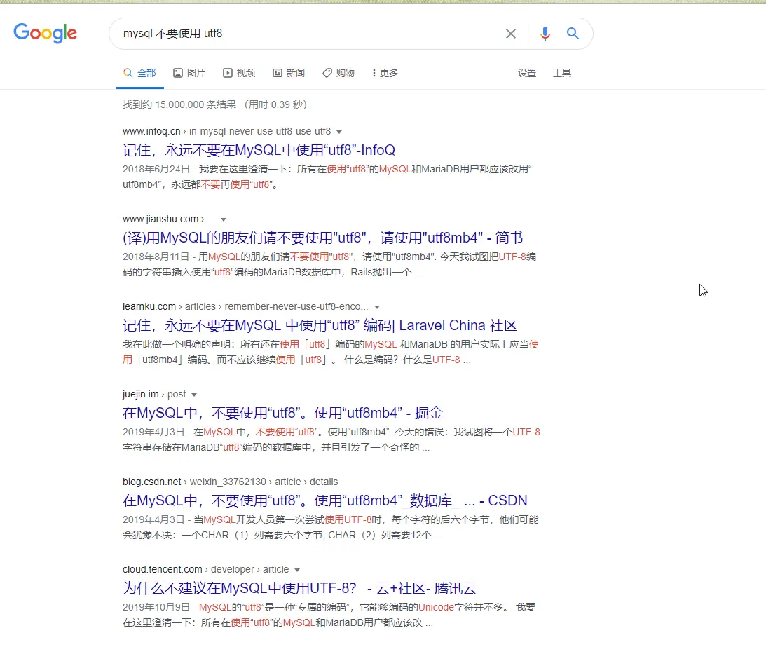 Docker X MySQL Zch233