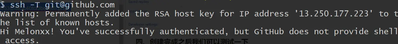 Git创建一个SSH KEY | zch233