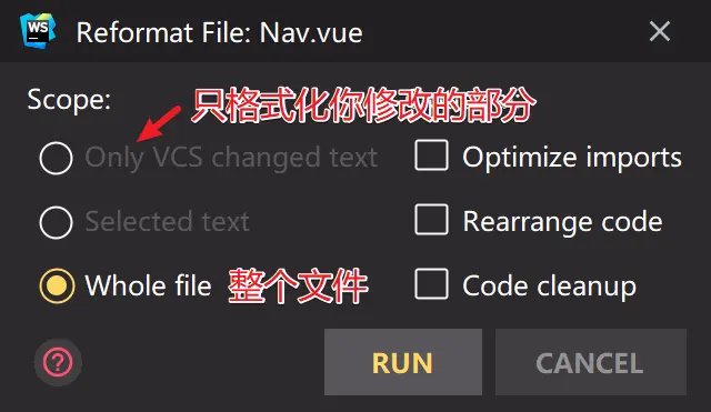 WebStorm 配置 | zch233