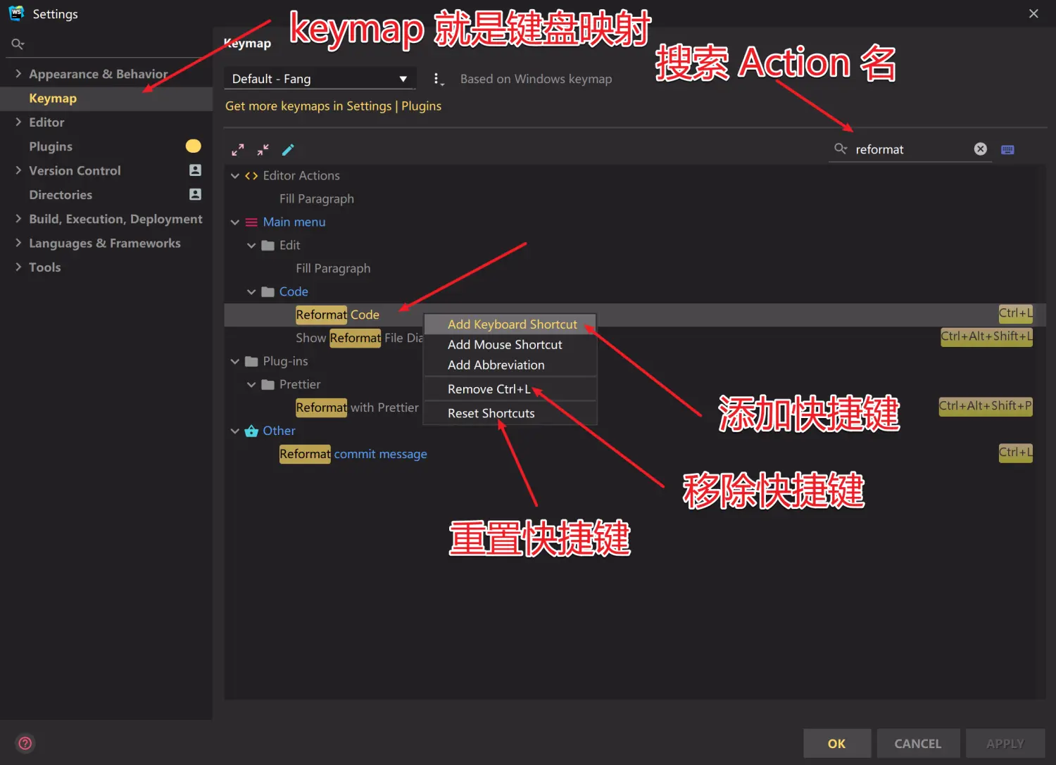 WebStorm 配置 | zch233